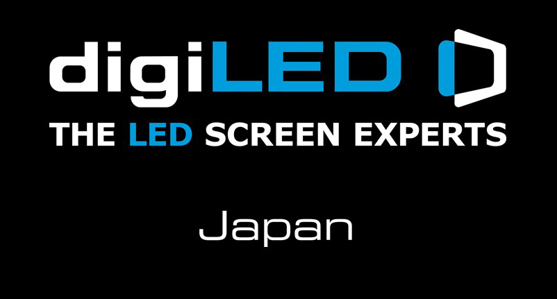News – digiLED Japan